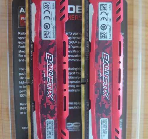 Crucial Ballistix Sport Red DDR4 8Gb 2400MHz