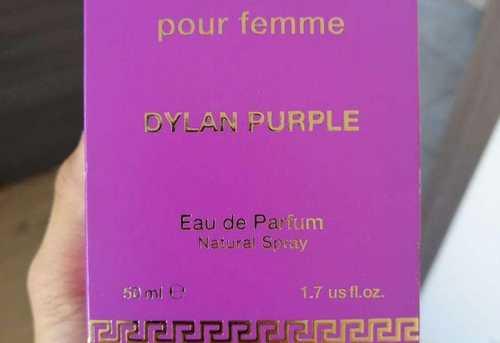 Versace Dylan Purple