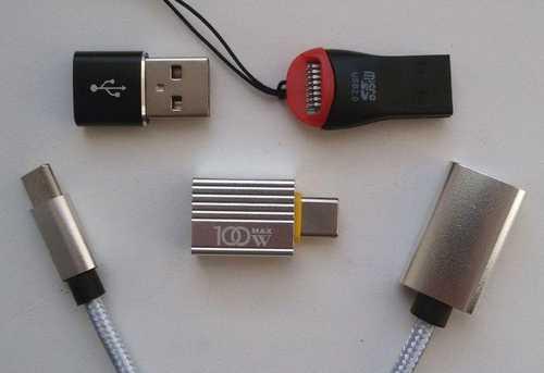 Адаптеры TypeC USB MicroSD