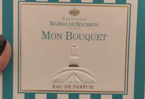 Духи Marina de Bourbon Mon Bouquet