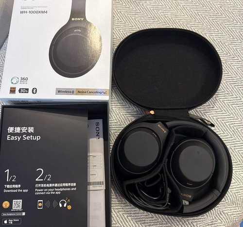 Sony wh 1000xm4 black