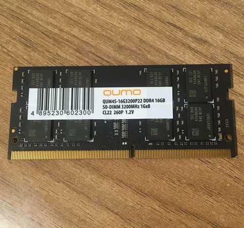 Модуль памяти Qumo SO-dimm DDR4 1x 16 Гб PC4-25600
