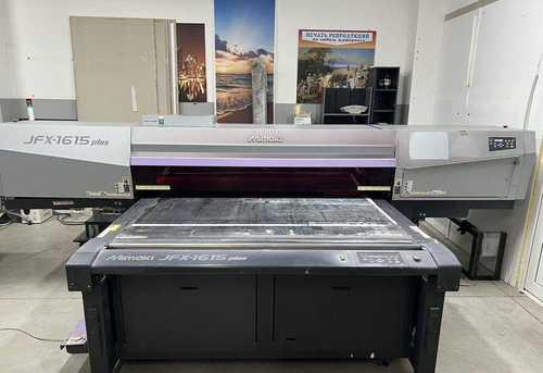 Mimaki JFX 1615 Plus