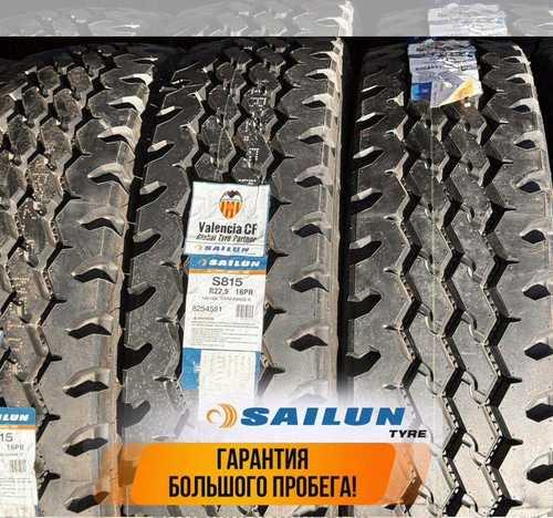 Шина sailun S815 295/80R22.5