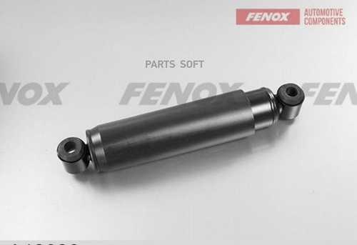 Fenox A12026 Амортизатор маз 544019 Задней подвеск