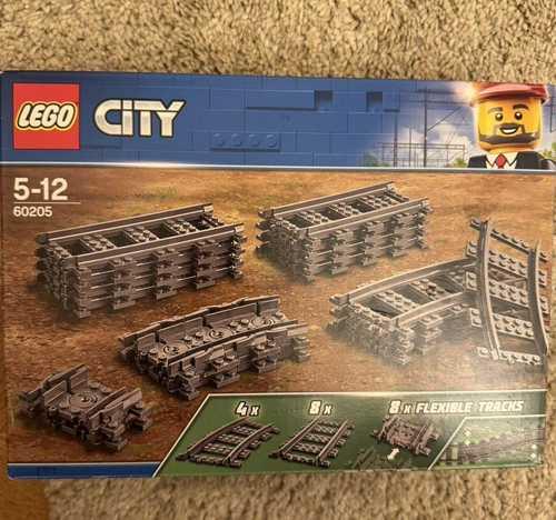 Lego city 60205