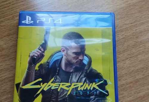 Cyberpunk 2077 ps4 диск