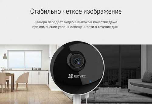 Ezviz C1C-B Современная Wi-Fi камера