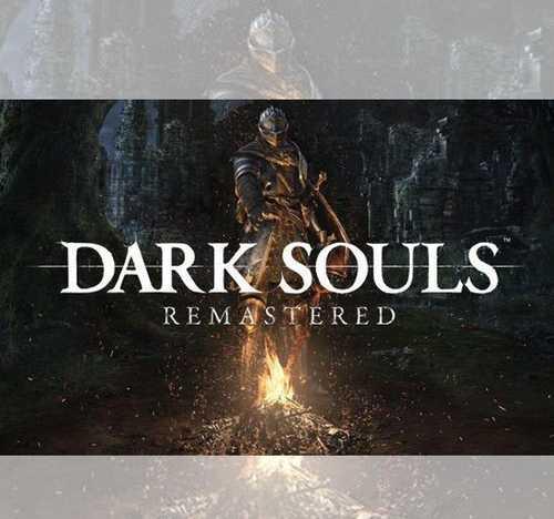 Dark souls: remastered PS4/PS5