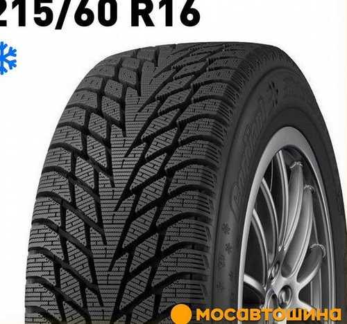 Cordiant Winter Drive 2 215/60 R16 99T