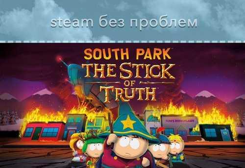 South Park: The Stick of Truth (Steam)