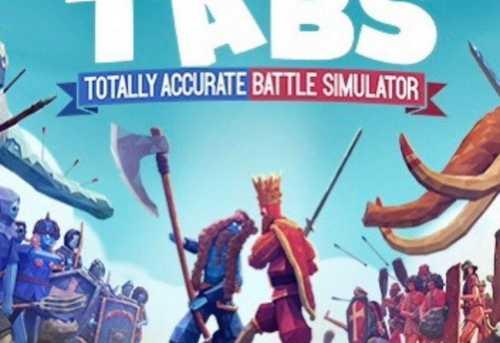 Totally Accurate Battle Simulator (tabs) Ps4 & Ps5