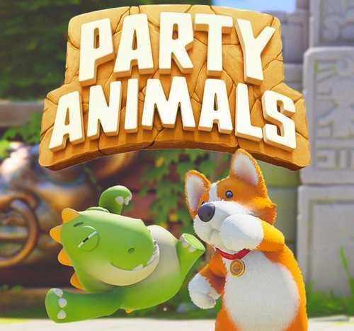 Party Animals Ps5