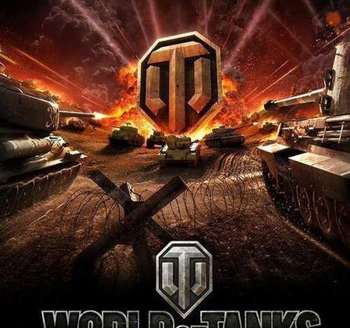 World of tanks / мир танков - PS4/PS5