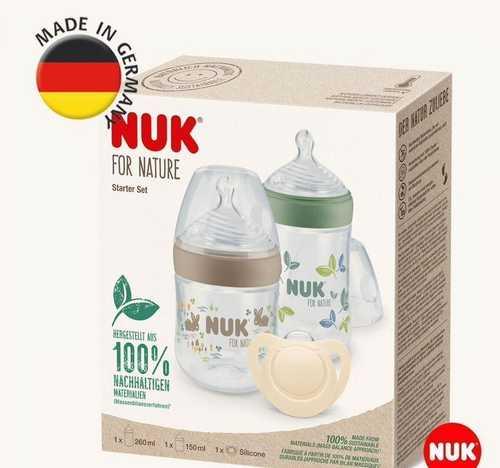 NUK FOR nature Набор для новорожденного