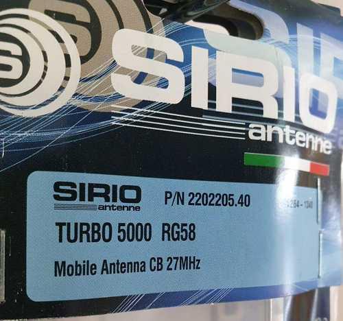 Антенна автомобильная sirio turbo 5000 новая