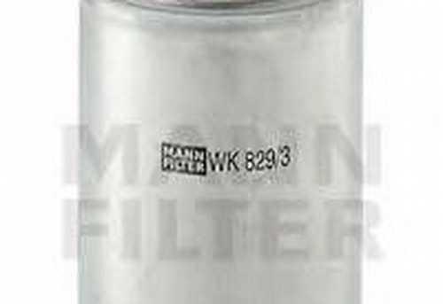 Фильтр топливный WK 829/3 mann-filter