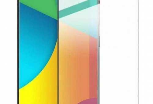 Защитное стекло 3D для Samsung Galaxy A53 / S20 F