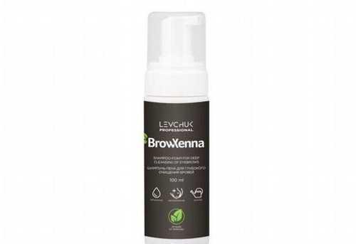 Шампунь-пена для бровей BrowXenna