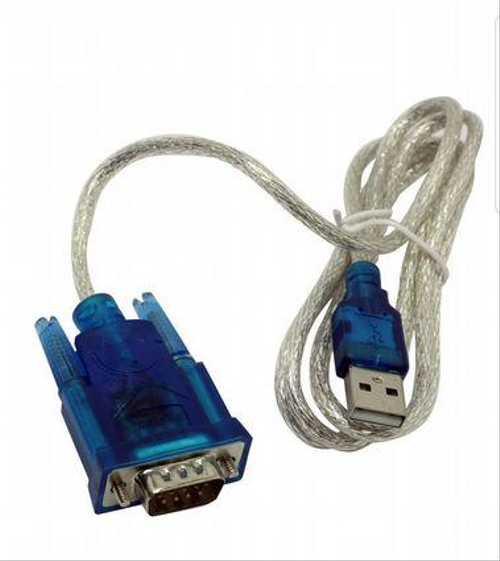 Кабель для компьютера COM RS232 - USB 2.0