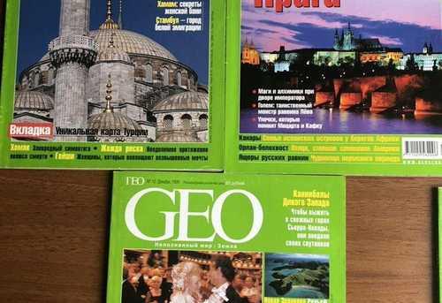 Журналы GEO за 1998-2003 годы