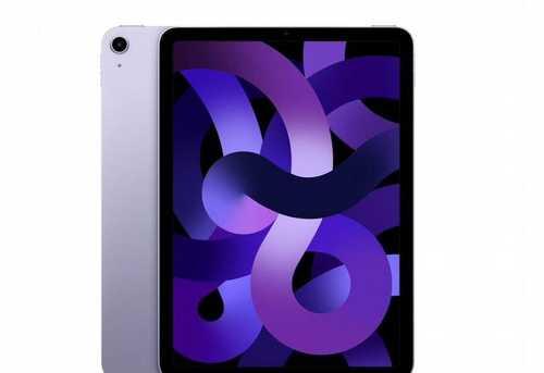 iPad Air 5 64Gb Purple
