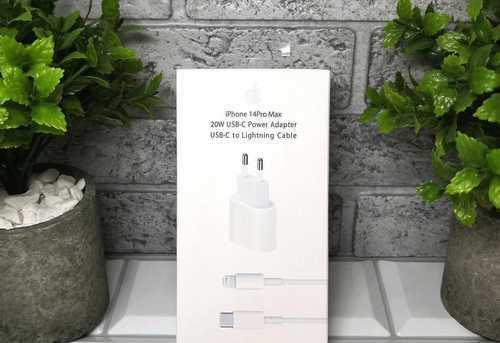 Зарядка для iPhone Блок 20W и кабель