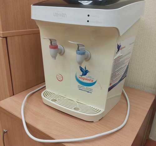 Кулер Vatten для воды с нагревом