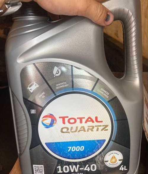 Total quartz 7000 10w40