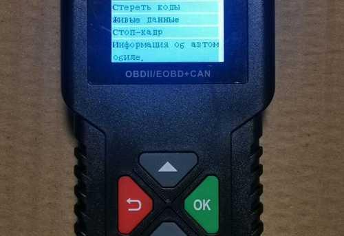 Сканер ediag YA101 с русским языком ELM327 3001