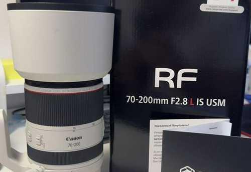 Объектив Canon RF 70-200 2.8 L IS USM