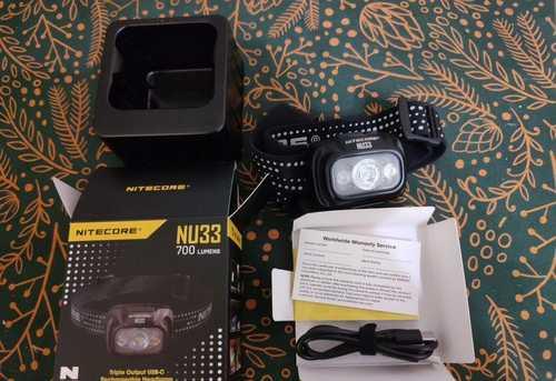 Налобный фонарь nitecore NU33