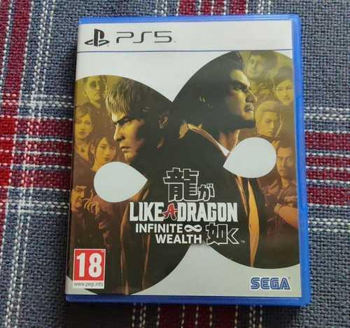 Like a Dragon: Infinite Wealth ps5