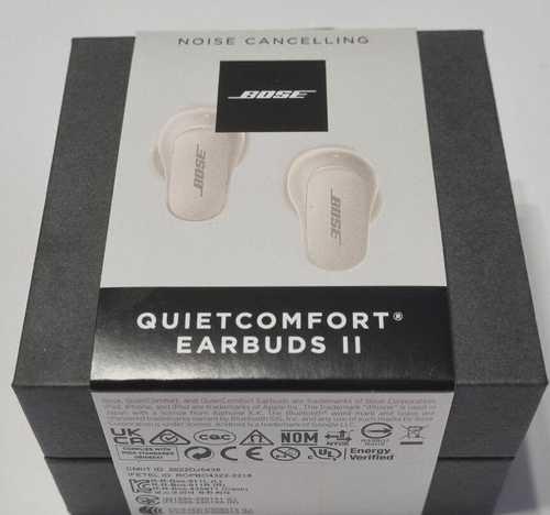 Беспроводные наушники Bose QuietComfort Earbuds II