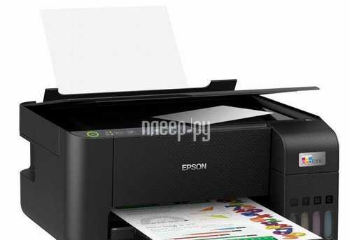 Epson L3251 C11CJ67413