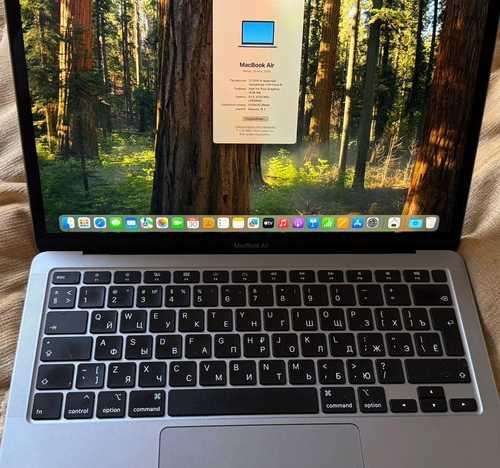 Macbook air 13 2020 i5 Intel 512