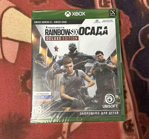 Xbox rainbow six siege deluxe edition