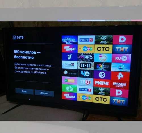 Dexp 32 " SMART TV с вайфаем