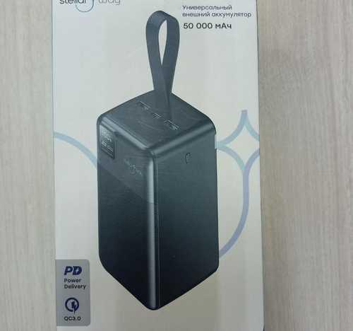 Повербанк stellar way 50000mah