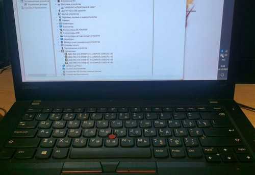 Ноутбук lenovo thinkpad a475