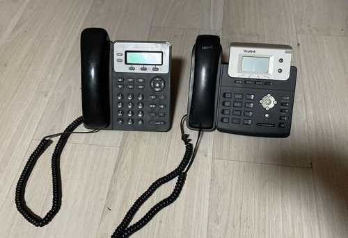 Телефон Yealink siр-Т21p и Grandstream Gxp 1610
