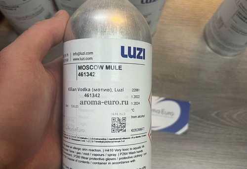 Парфюмерное масло Килиан Водка (Luzi)