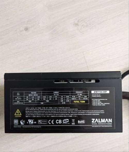 Блок питания zalman ZM750-HP 750 Ватт