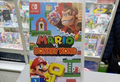 Mario vs Donkey Kong switch