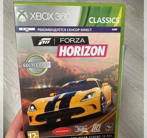 Forza xbox 360