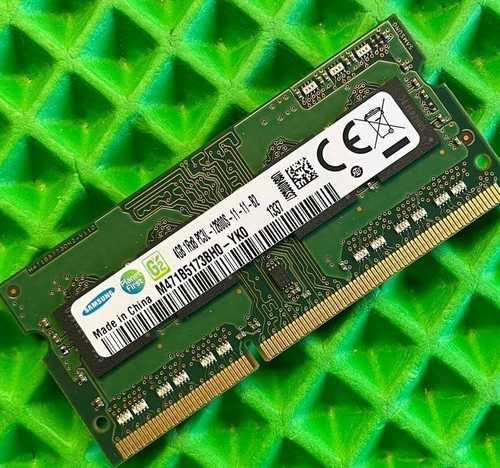 Озу RAM Samsung DDR3L 12800S 4GB универсальная