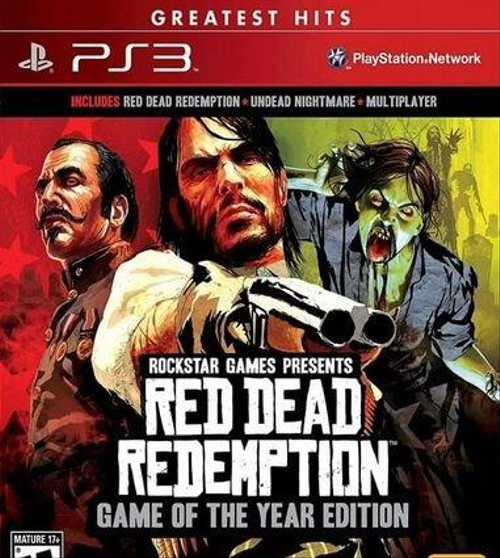 Red Dead Redemption - Game of the Year Edition (Gr