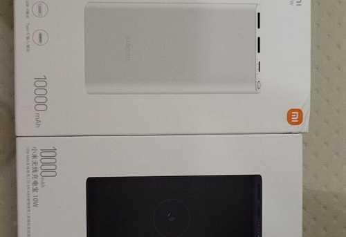 Powerbank xiaomi 10000