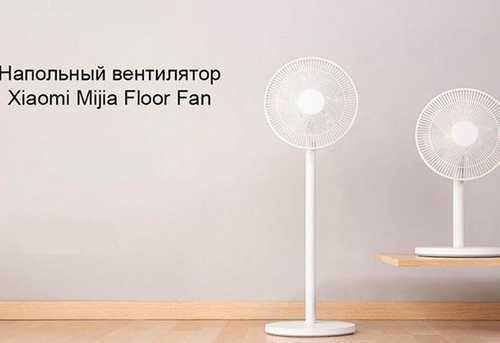 Вентилятор Mijia 1X Smart DC Inverter Floor Fan