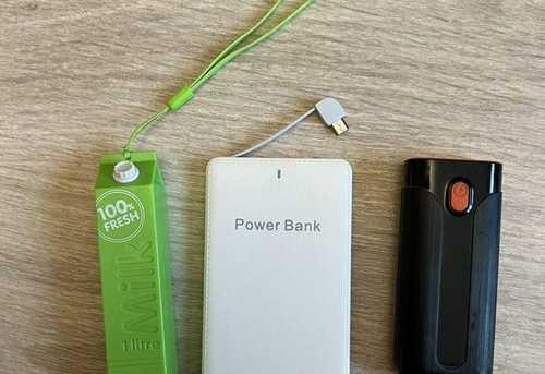 Портативный аккумулятор Power Bank
